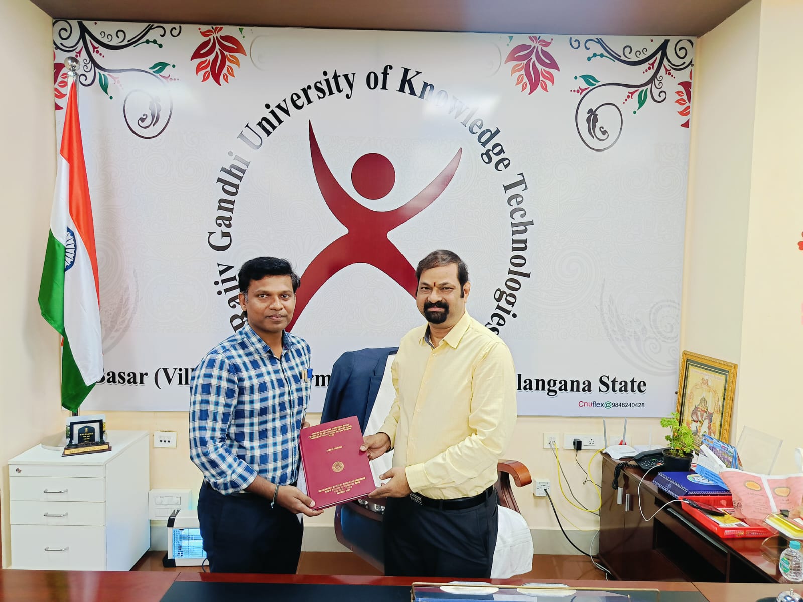 Rajiv Gandhi University of Knowledge Technologies Basar